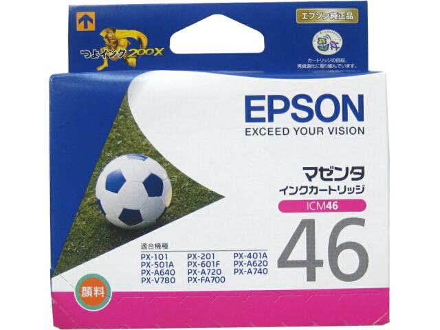 EPSON インクカートリッジ ICM46マゼンタ 【プリンターインクOA用紙 通販サイト】 ブングショップドットコム